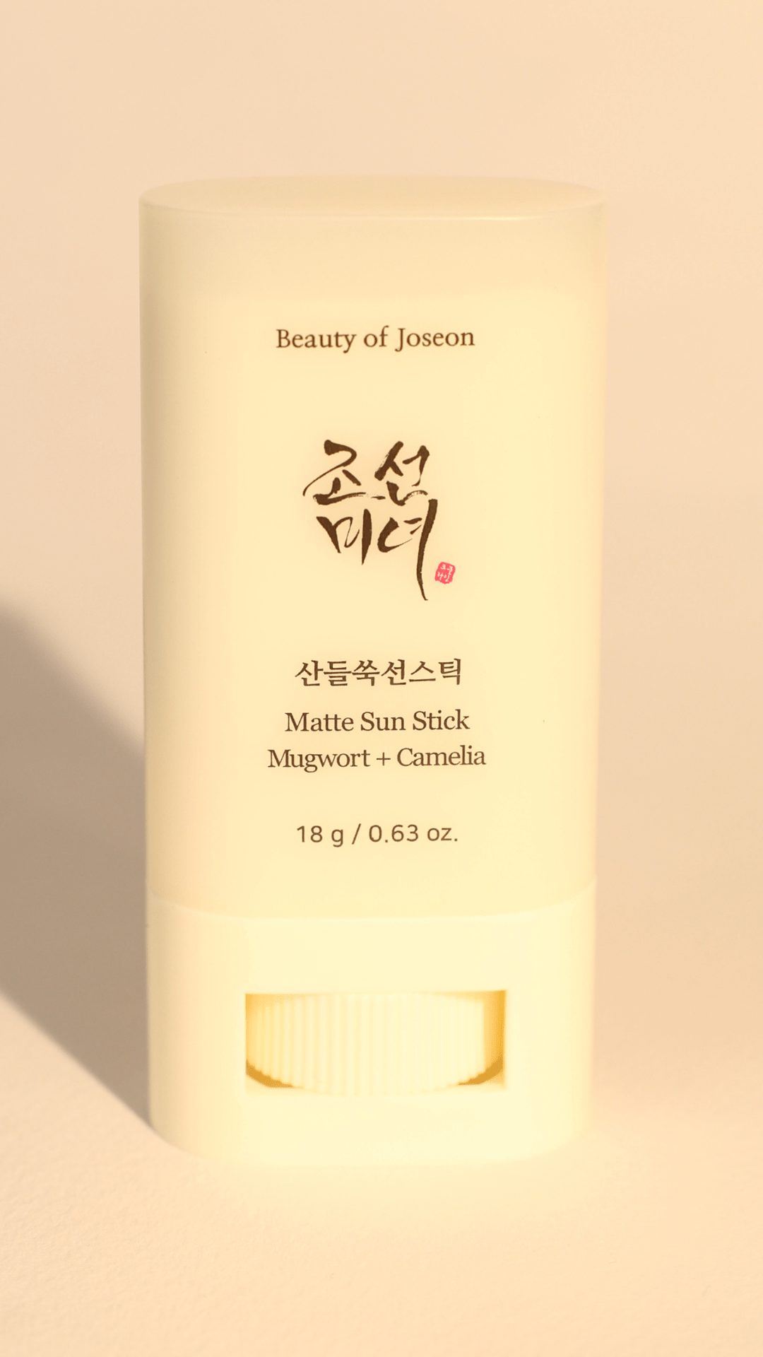 Protector Solar en Barra Artemisa + Camelia SPF 50+ PA++++ - Matte Sun ...